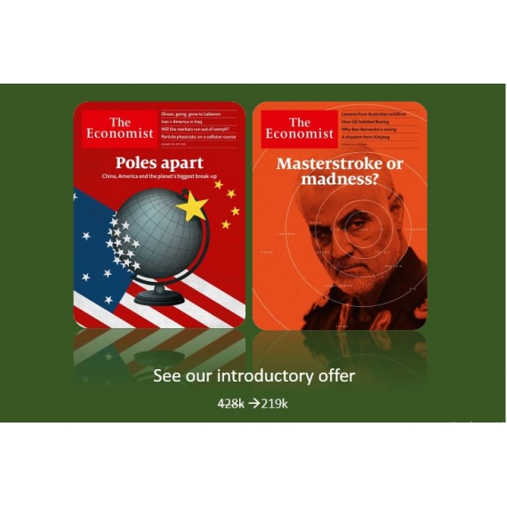 The Economist: Combo Economic in 2020